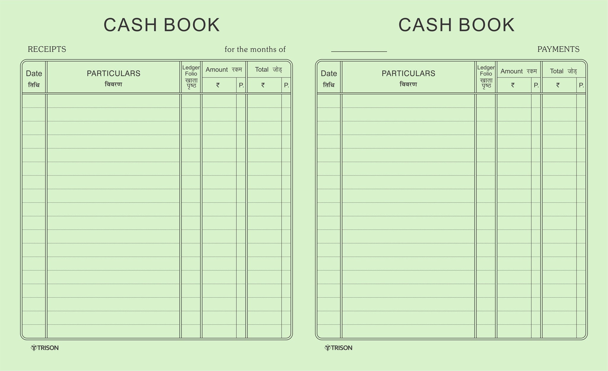 Cash Book (Copy Size) – Trison