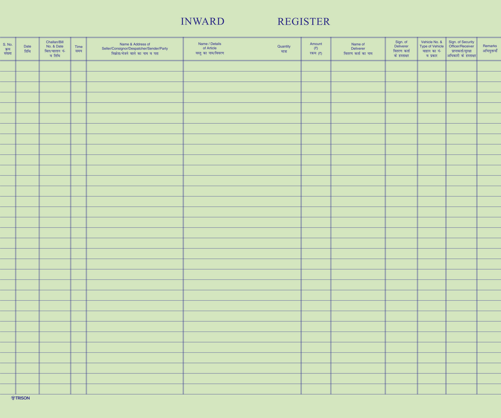 Inward Register – Trison