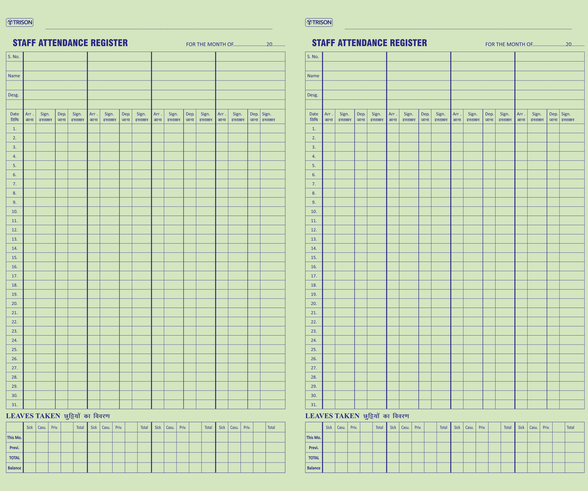 Teacher Attendance/ Staff Attendance Register – Trison