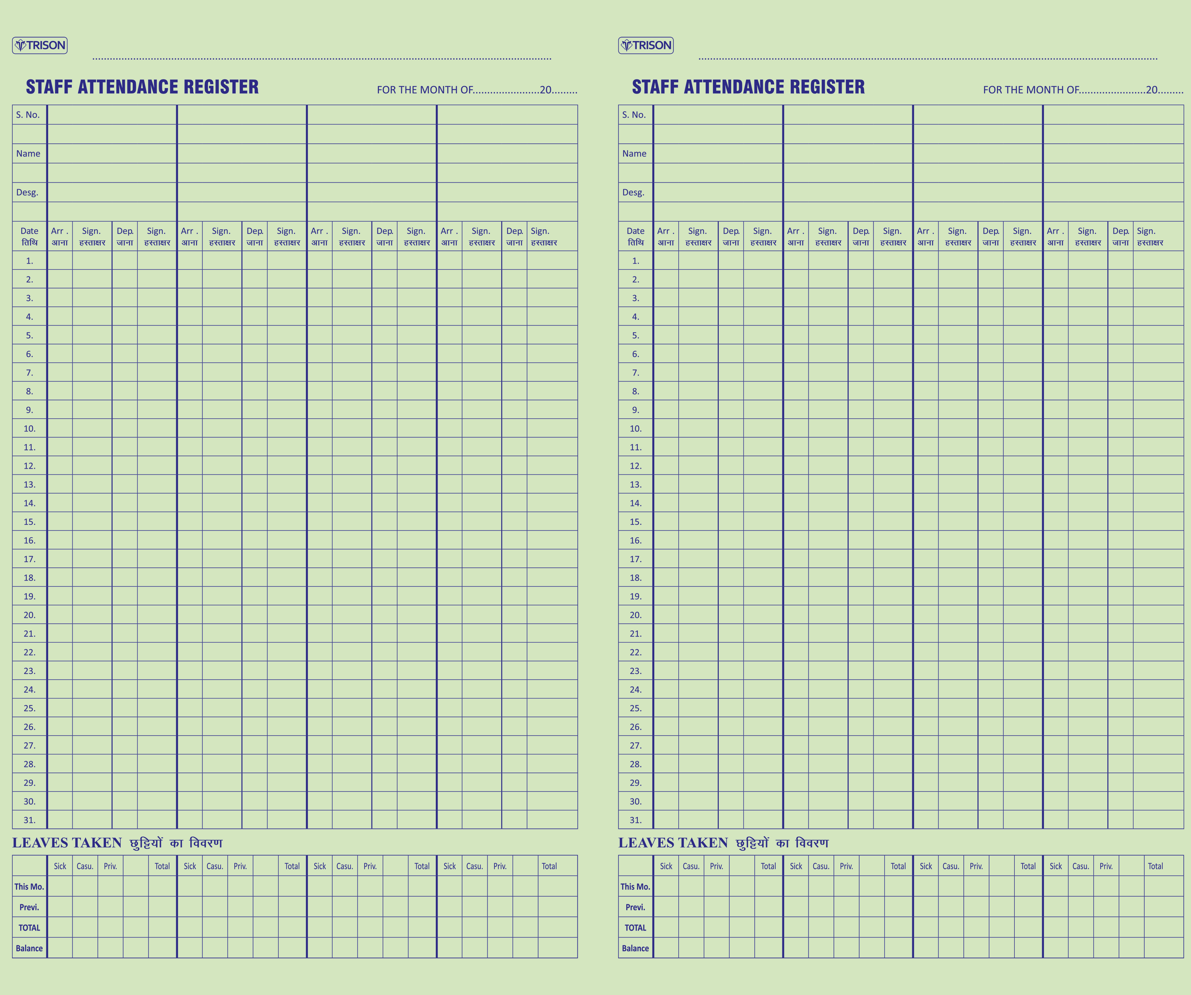 Teacher Attendance/ Staff Attendance Register – Trison