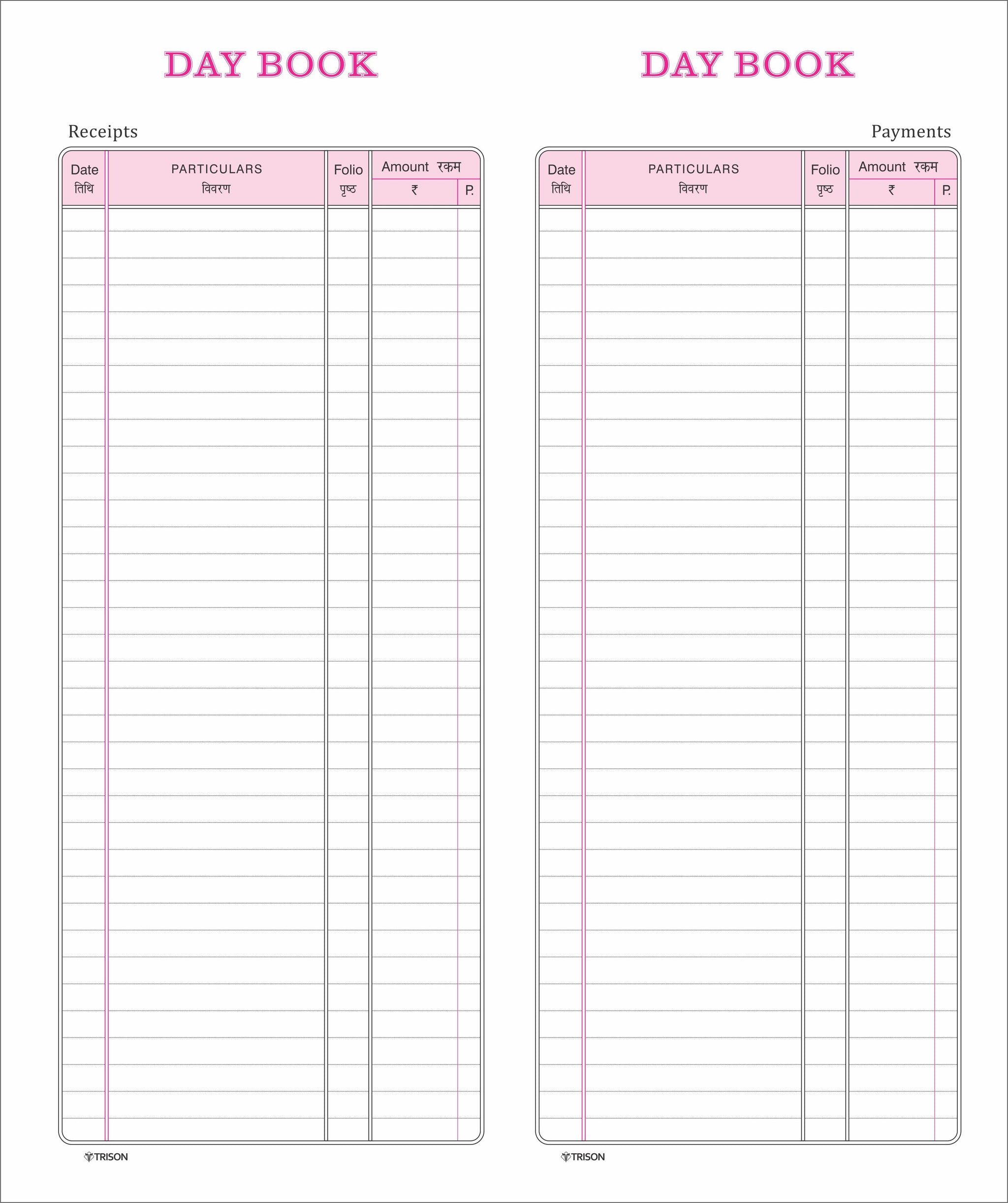 Half Day Book – Trison